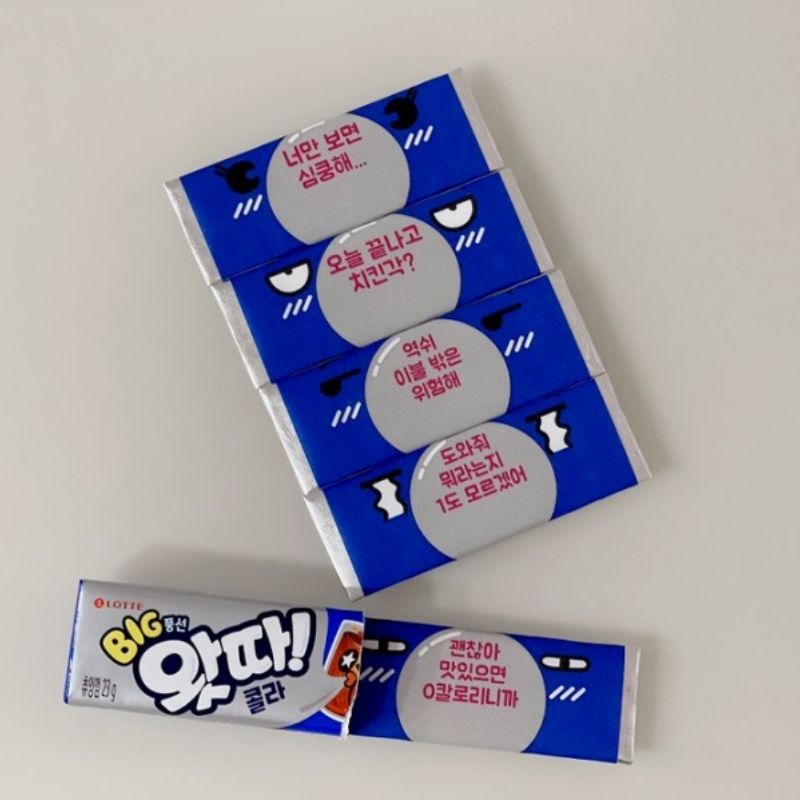 Watta Chewing & Bubble Gum Coca Cola (23g) – MOAshop